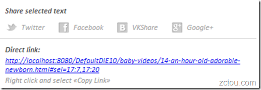 DLE 10 的highlight 如何改成英语 - zcTou's Blog