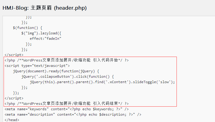 结构更新 - zcTou's Blog